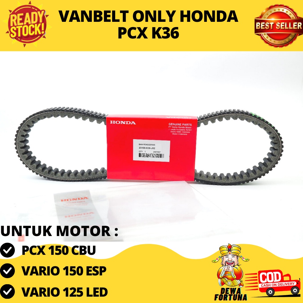 Jual Vanbelt V-Belt V belt PCX , Vario 150 ESP , Vario 125 LED ...