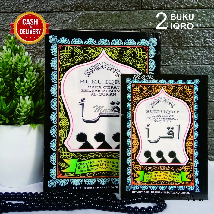 Jual Buku Iqro Ngaji Anak 1 sampai 6 Besar Kecil 2 Pcs Cara Cepat ...
