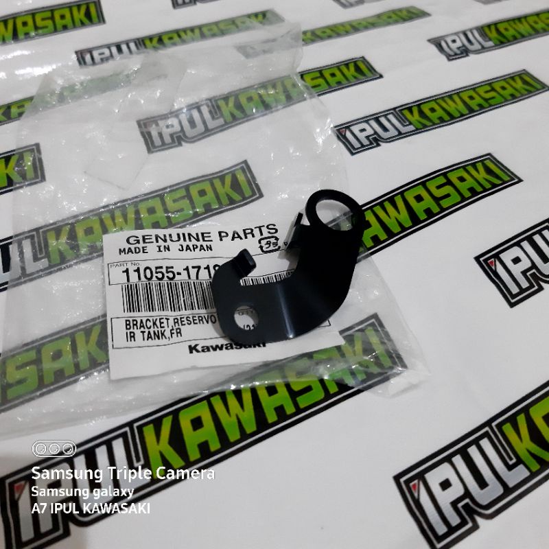 Jual bracket braket breket tabung minyak master rem depan zx6 zx6r ...