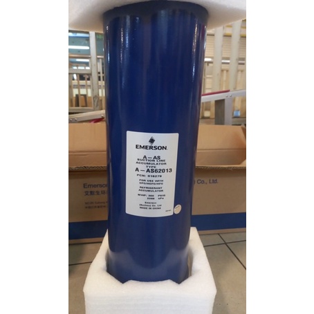 Jual Suction Accumulator Emerson A-AS-62013 1 5/8 | Shopee Indonesia