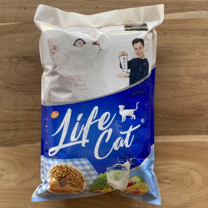 Jual Life Cat Dry Food 1 KG | Makanan Kucing | Non Pork | Urinary PH ...