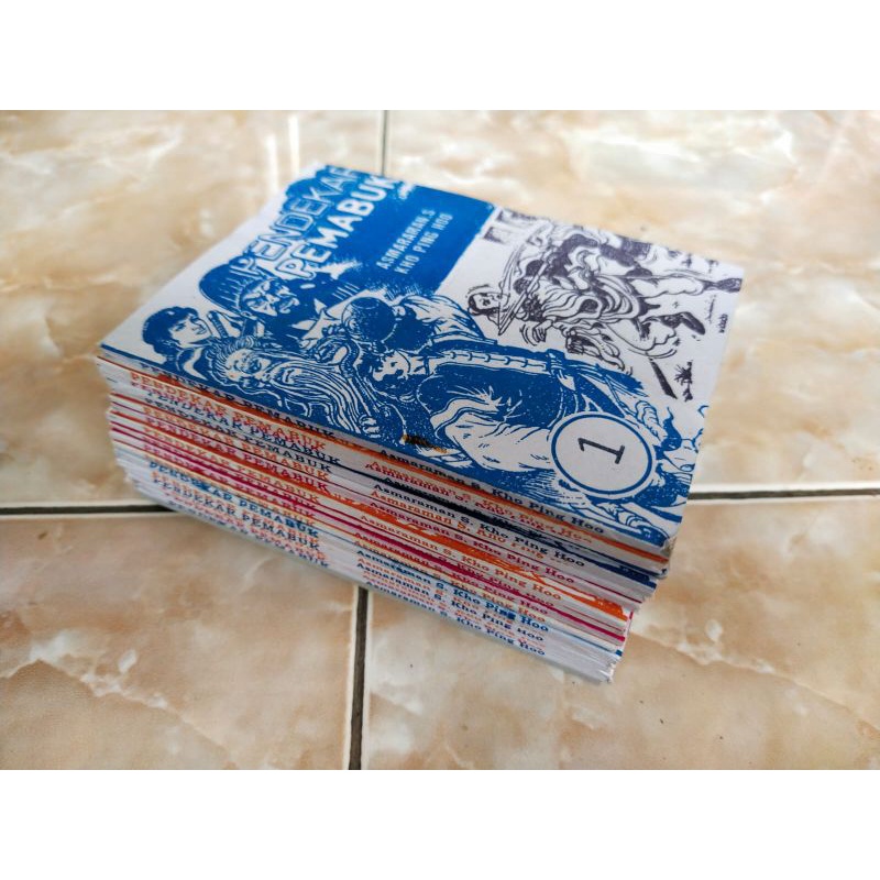Jual Cersil Pendekar Pemabuk (Full Set 1-18 tamat), karya Kho Ping Hoo ...