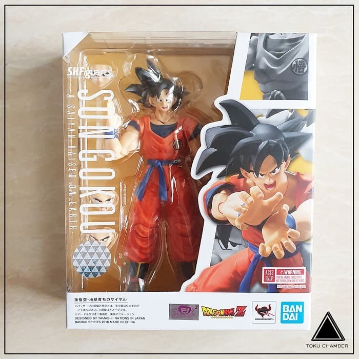 Jual AFT SHF New Goku Earth Kode-AF011 | Shopee Indonesia