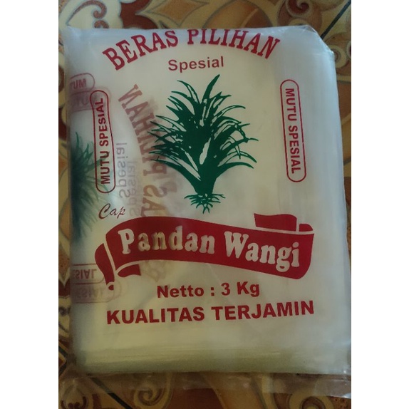 Jual plastik pe 3kg 2 warna cap pandan wangi minim pembelian 1 pack isi (100 biji) | Shopee ...