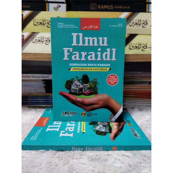 Jual BUKU ILMU FARAIDL / FAROID PEMBAGIAN HARTA WARISAN PERBANDINGAN 4 ...