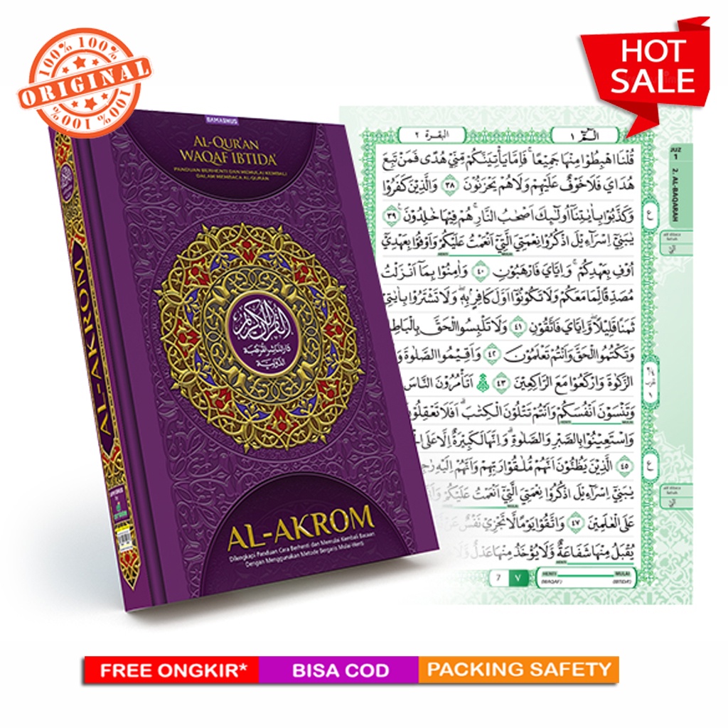 Jual Al-Quran Waqaf Ibtida Al-Akrom uk. B5 (Cordoba) | Shopee Indonesia