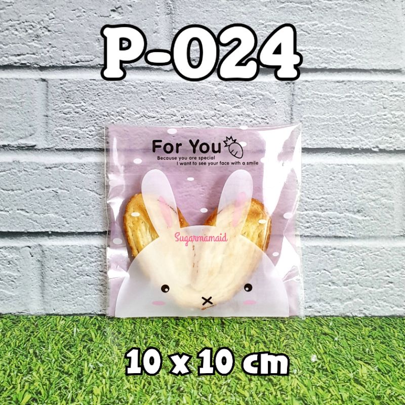 Jual Plastik Kemasan OPP P 024 100pcs Cookies Bungkus Kue Roti fancy packaging | Shopee Indonesia