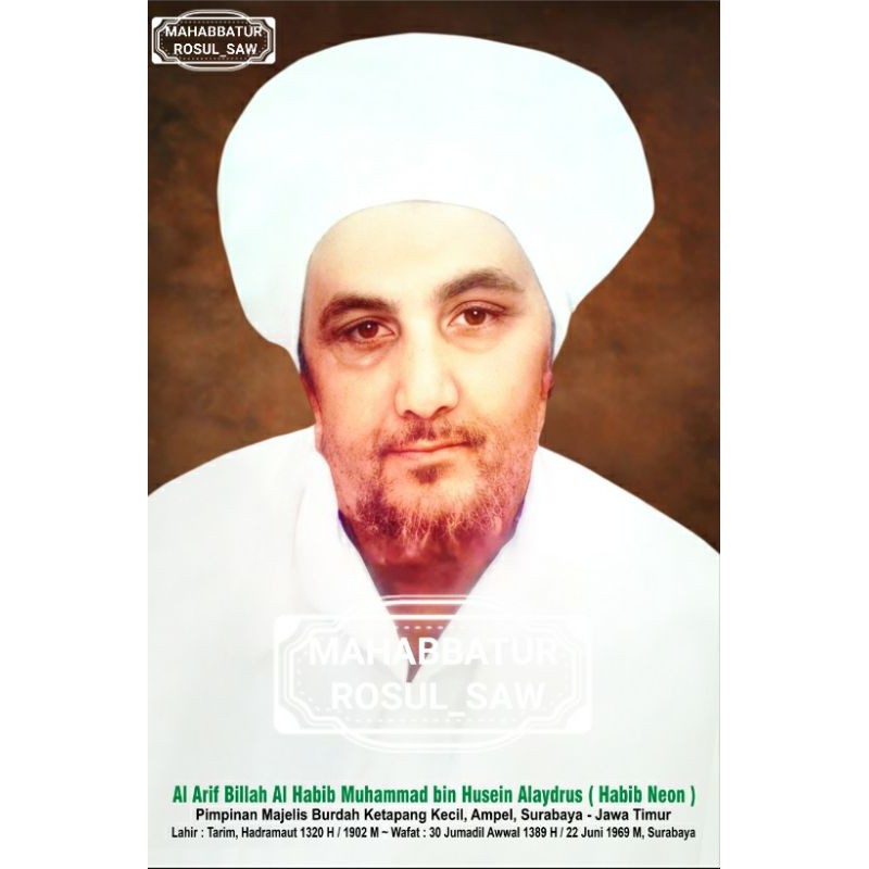 Jual FOTO AL HABIB MUHAMMAD ALAYDRUS | HABIB NEON | A3+ | Shopee Indonesia