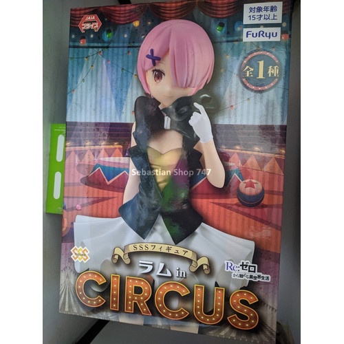 Jual ORI Figure Ram in Circus SSS Furyu Re Zero kara Hajimeru Isekai ...
