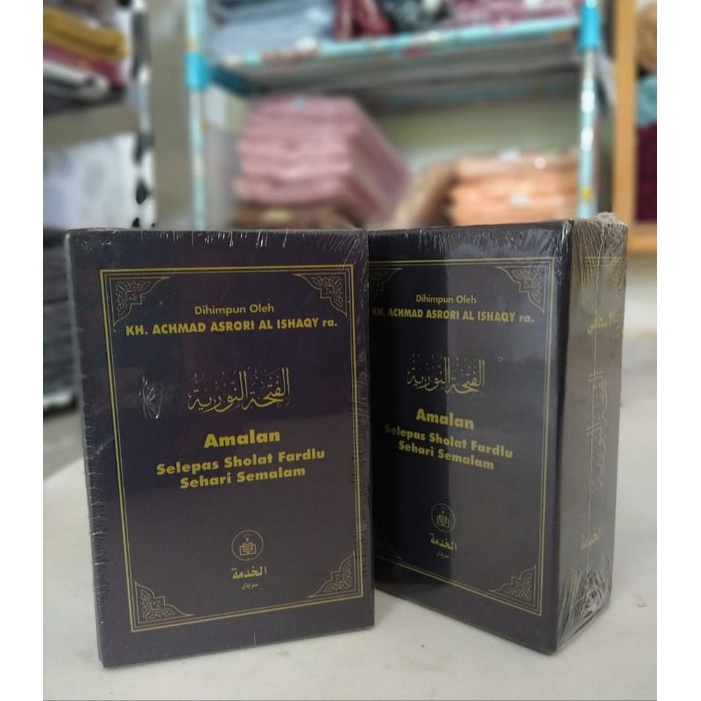 Jual Kitab Manaqib, Kitab Iklil, Kitab Maulid, Kitab Waqi'ah, Kitab ...