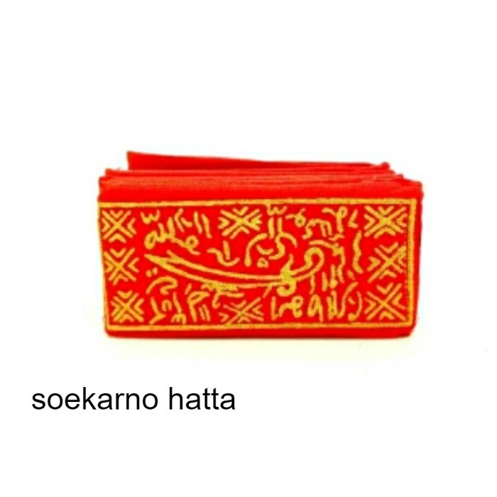 Jual Pusaka Sabuk Lipat Merah Rajah Tinta Emas antikan solo | Shopee ...