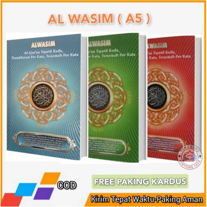 Jual AL QURAN AL WASIM UKURAN A5 (TAJWID PERKATA) | Shopee Indonesia