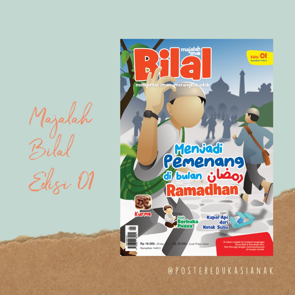 Jual Majalah Bilal Edisi 01 Ramadhan 1440 H Majalah Anak Islami ...