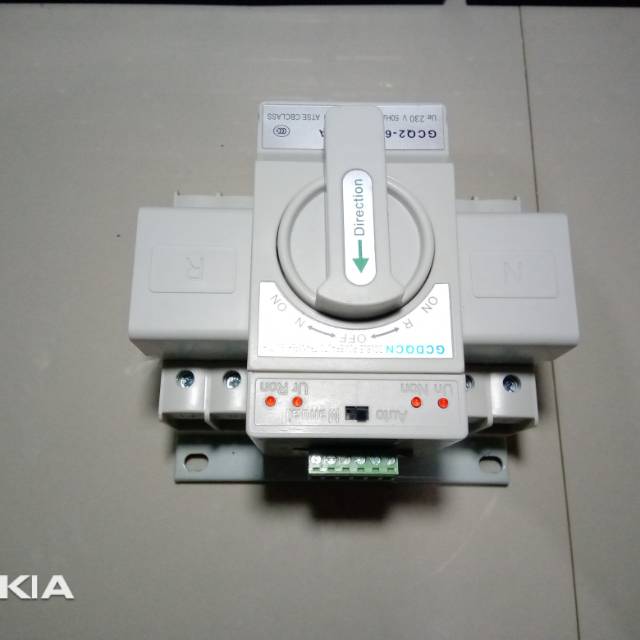 Jual ATS ( Automatic Transfer Switch ) gear switch 2 P63A | Shopee ...