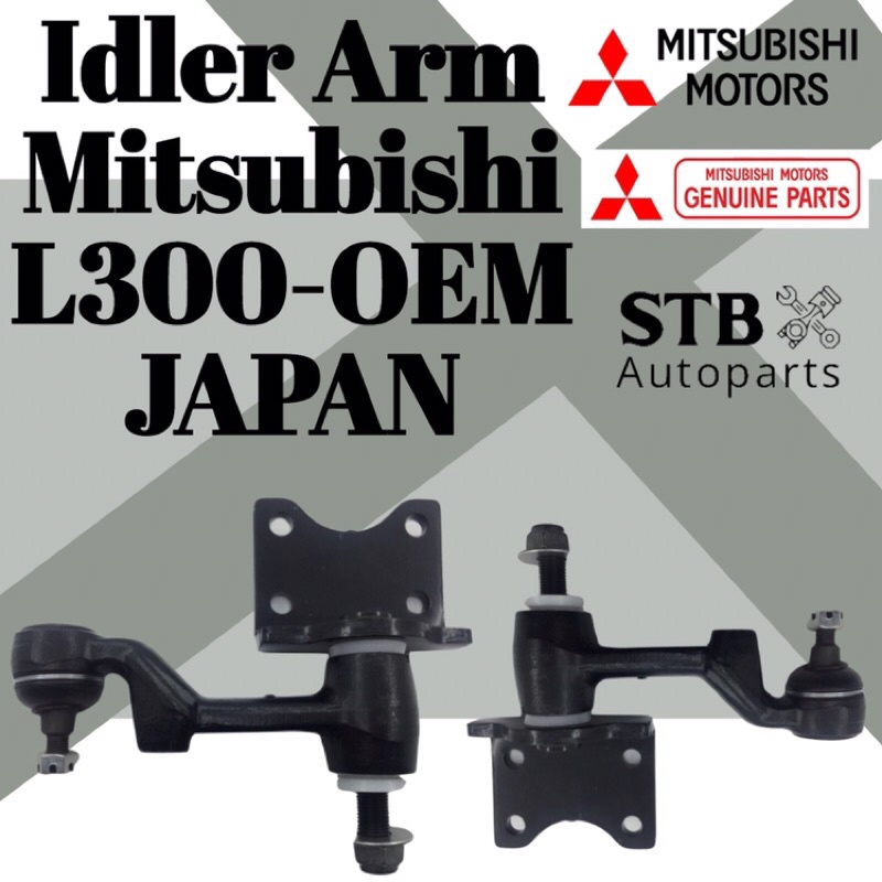 Jual Idler Arm Mitsubishi L300-OEM JAPAN | Shopee Indonesia