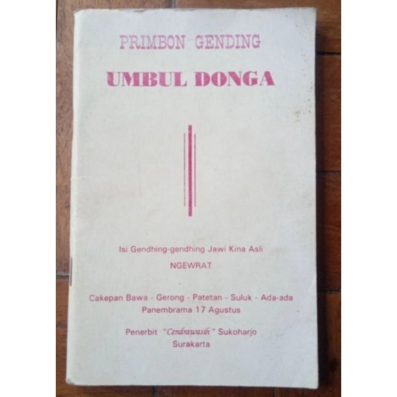 Jual Buku Primbon Gendhing Umbul Donga | Shopee Indonesia