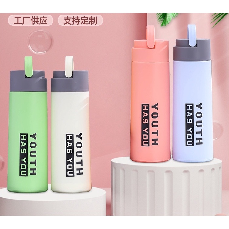 Jual Botol Minum Kaca YOUTH Glass / Botol YOUTH 450ml Botol Tumbler ...