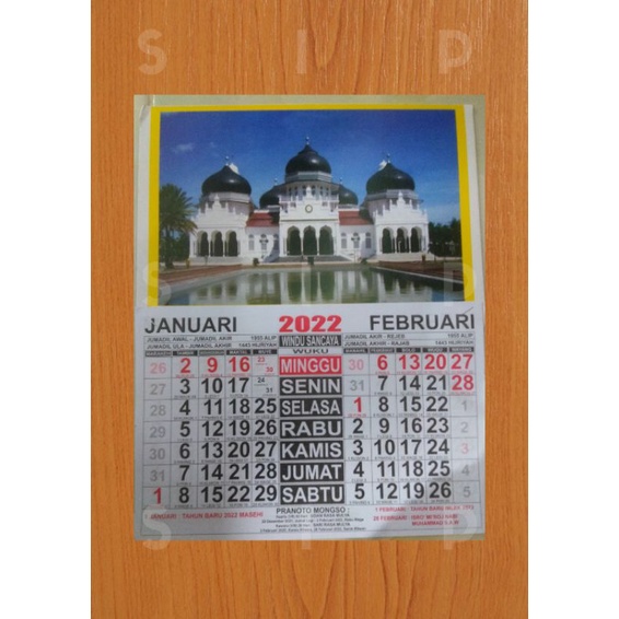 Jual Kalender kejawen jawa Wuku Dinding 2023 Bergambar murah kecil ...