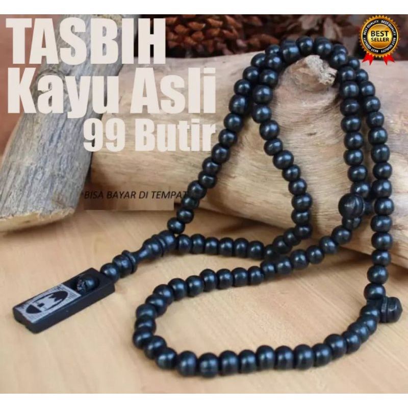 Jual TASBIH KAYU 99 BUTIR / TASBIH GELANG UKA UKA GAHARU | Shopee Indonesia