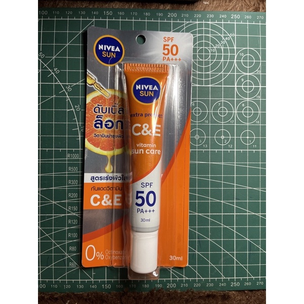 Jual nivea sun extra protect c&e vitamin sun care spf 50 pa+++ 30ml ...