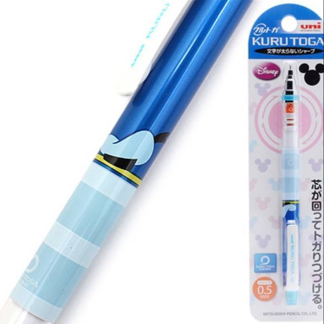 Jual Pensil Mekanik Uni Kuru Toga Donald Duck Disney 0.5mm | Shopee ...