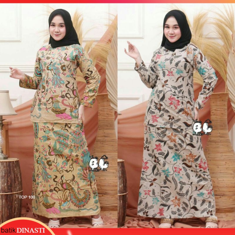 Jual Rok Blus Batik - SET ROK & BLOUSE SETELAN BATIK RNB ORIGINAL ...