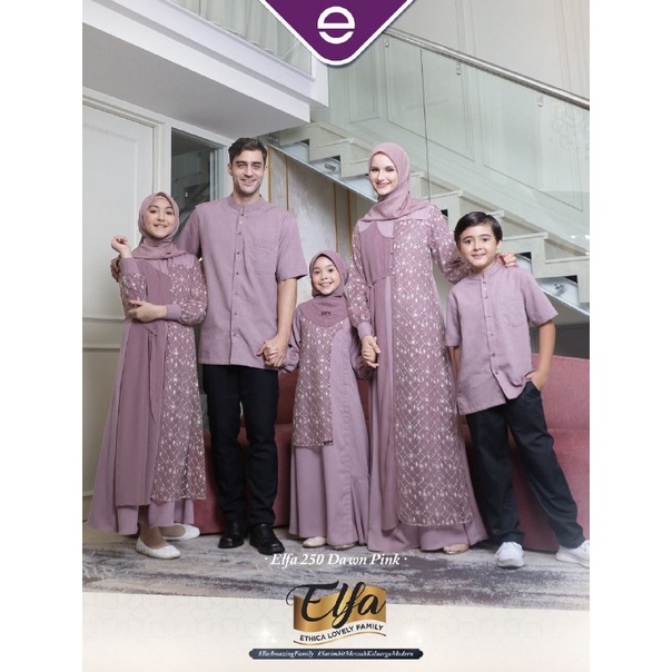 Jual ELFA 250 DAWN PINK ETHICA ORIGINAL KOKO DEWASA KAHFI 224 DAWN PINK GAMIS DEWASA KAGUMI 250 ...