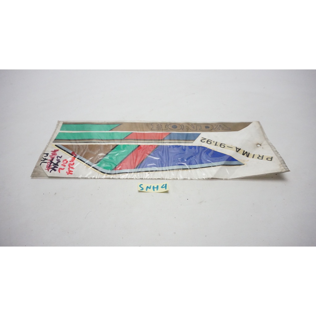 Jual Stiker Sticker honda Astrea Prima 91-92 | Shopee Indonesia