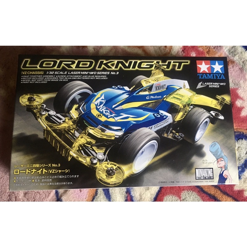 Jual Lord Knight Tamiya Mini 4WD | Shopee Indonesia