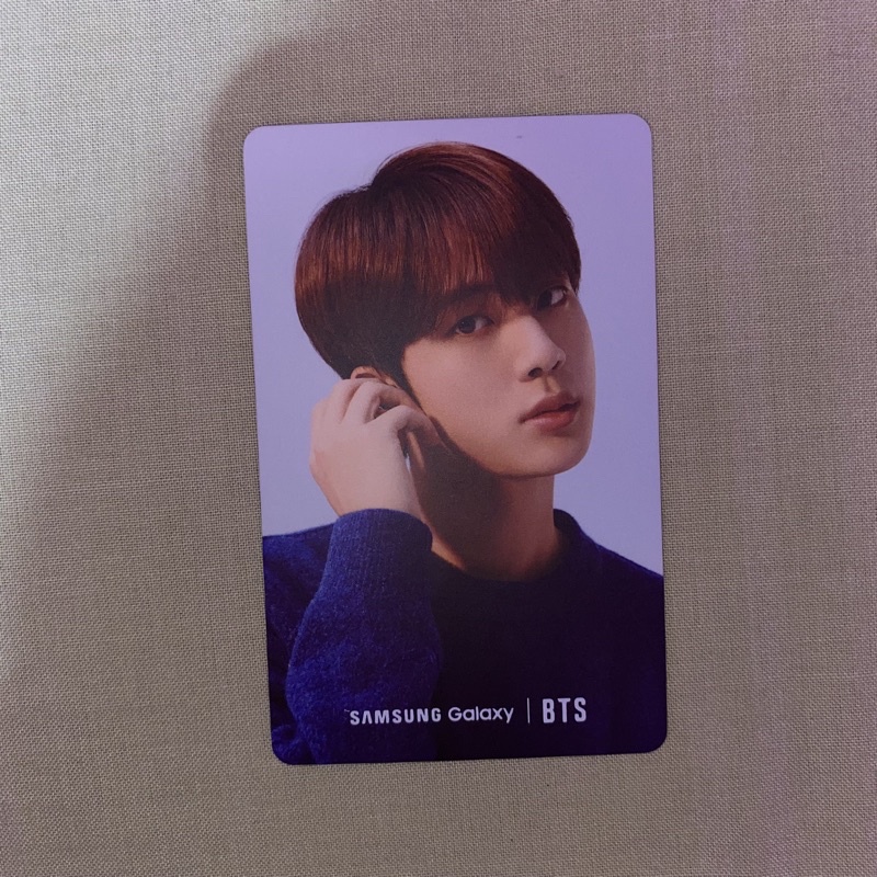 Jual OFFICIAL SAMSUNG GALAXY S21 X BTS GLOBAL PC | Shopee Indonesia