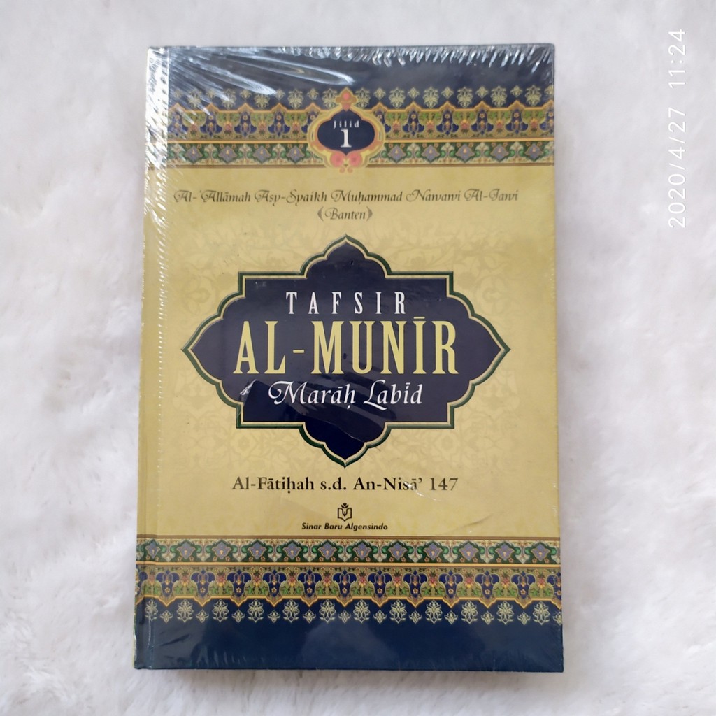 Jual Tafsir Al Munir Jilid 1 Marah Labid Al Fatihah - An Nisa 147 | Shopee Indonesia