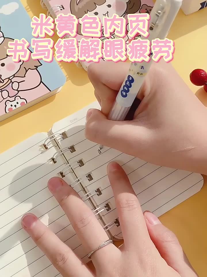 Jual Buku / Notebook Mini Ring A7 Motif-Suning Mall | Shopee Indonesia