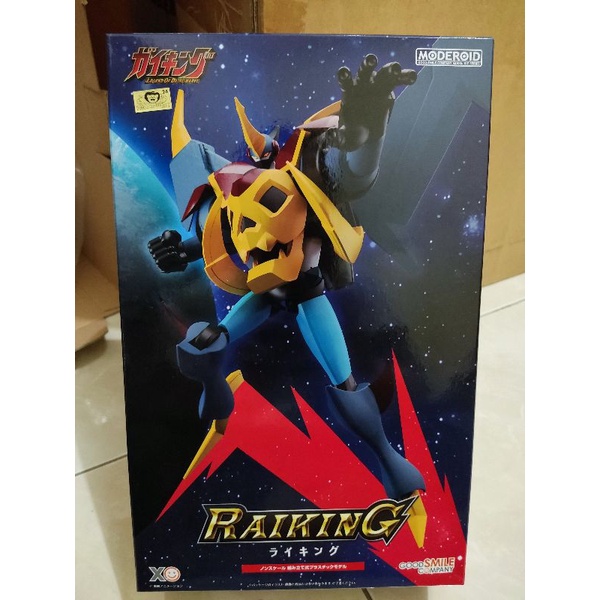 Jual Good Smile Company Moderoid Raiking | Shopee Indonesia