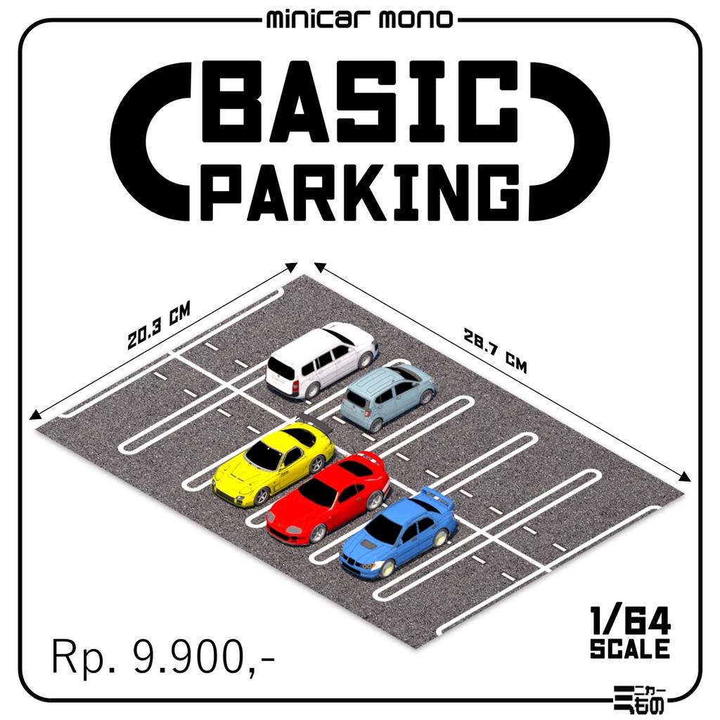 Jual Diorama Sheet Parkiran -Basic Parking- | Shopee Indonesia