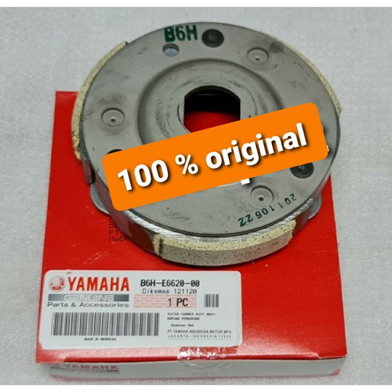 Jual KAMPAS GANDA ALL NEW NMAX CONNECTED ALL NEW AEROX ASLI ORI YAMAHA ...