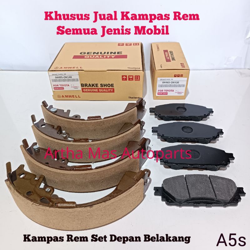 Jual KAMPAS REM SET INNOVA REBORN INOVA NEW RIBON KOMPLIT DEPAN BELAKANG INNOVA REBORN INOVA NEW ...