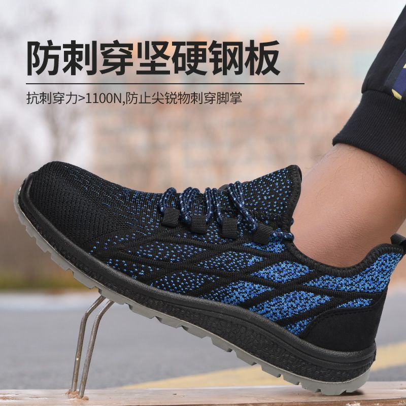 Jual sepatu Safety proyek Super Kuat ringan Ujung besi anti slip sporty ...