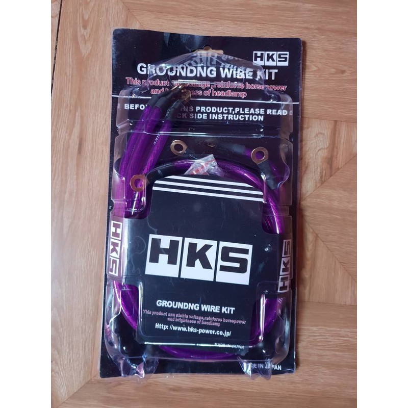 Jual Kabel Grounding HKS HKS Grounding Wire Kits | Shopee Indonesia