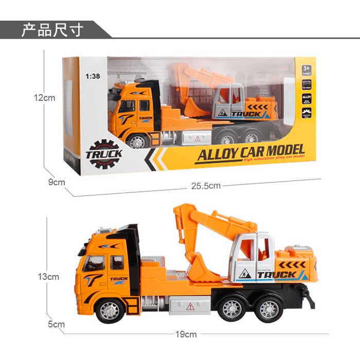 Jual Tomikotoys Diecast Mobil Truk Beko| Mainan Miniatur Truck ...