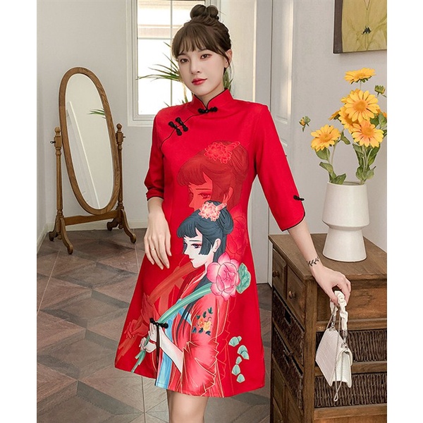 Jual 33684 BAJU IMLEK Lotus Flower Cheongsam | Shopee Indonesia