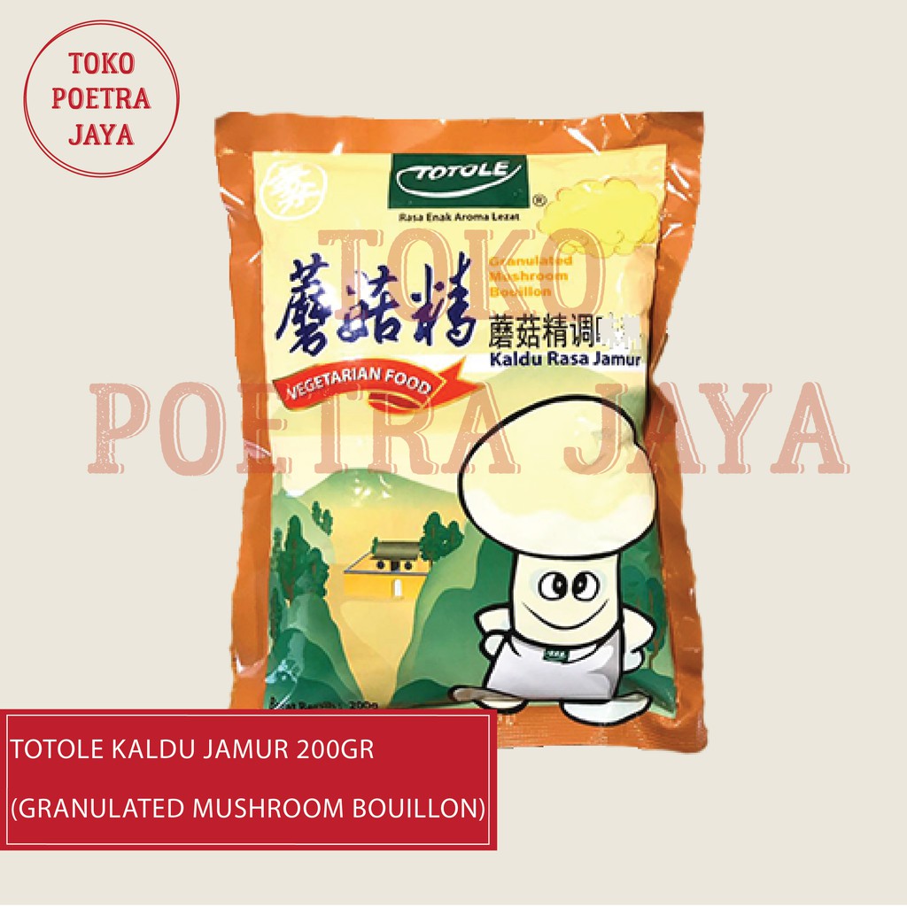 Jual TOTOLE KALDU JAMUR 200GR (GRANULATED MUSHROOM BOUILLON) | Shopee ...