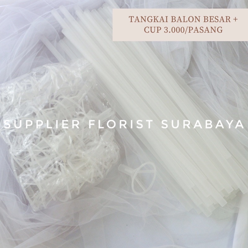 Jual [ECER] TANGKAI BALON BESAR / TANGKAI BOBO BALON / TANGKAI AJAIB ...