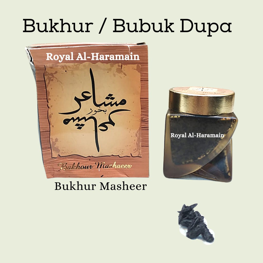 Jual Bukhur / Wangi Arab / Wangi Wangian Arab / Bubuk Dupa / Wewangian ...