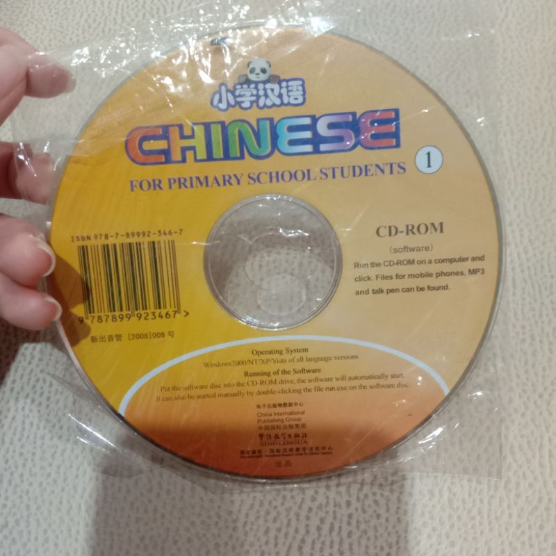 Jual CD DVD Disc Chinese for primary school SD 1 Mandarin | Shopee ...