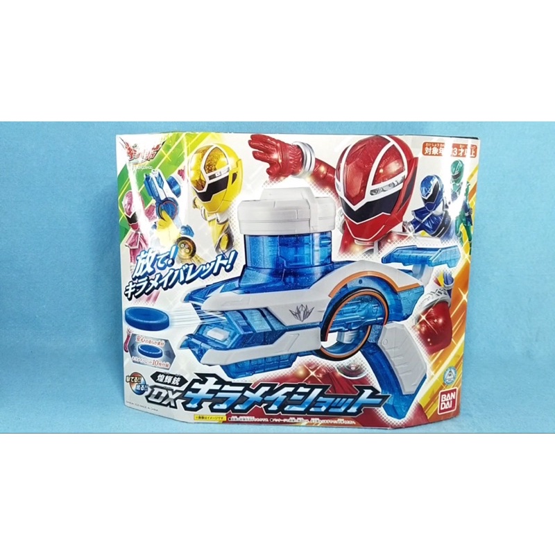 Jual Dx Power Rangers Mashin Sentai Kiramager Shooting | Shopee Indonesia