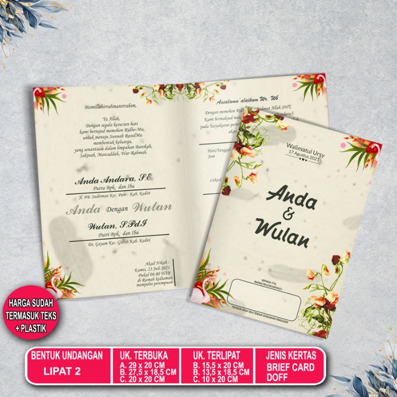 Jual Undangan Pernikahan / Khitan Rustic Custom 9 Aesthetic | Shopee ...