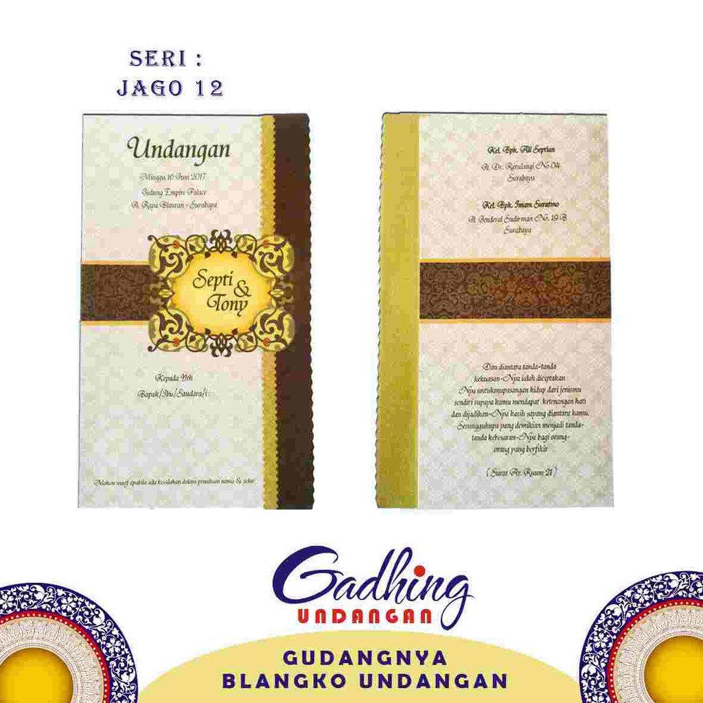 Jual Blangko Undangan JAGO 12 Harga Murah isi 100 Lembar | Shopee Indonesia