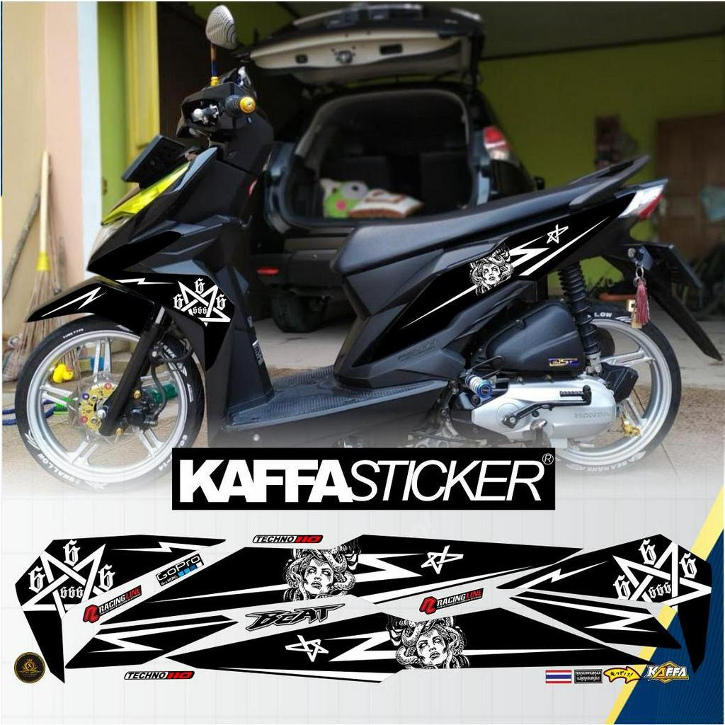 Jual Striping Variasi Beat Esp/Beat Street New Motif Medus Stiker List ...