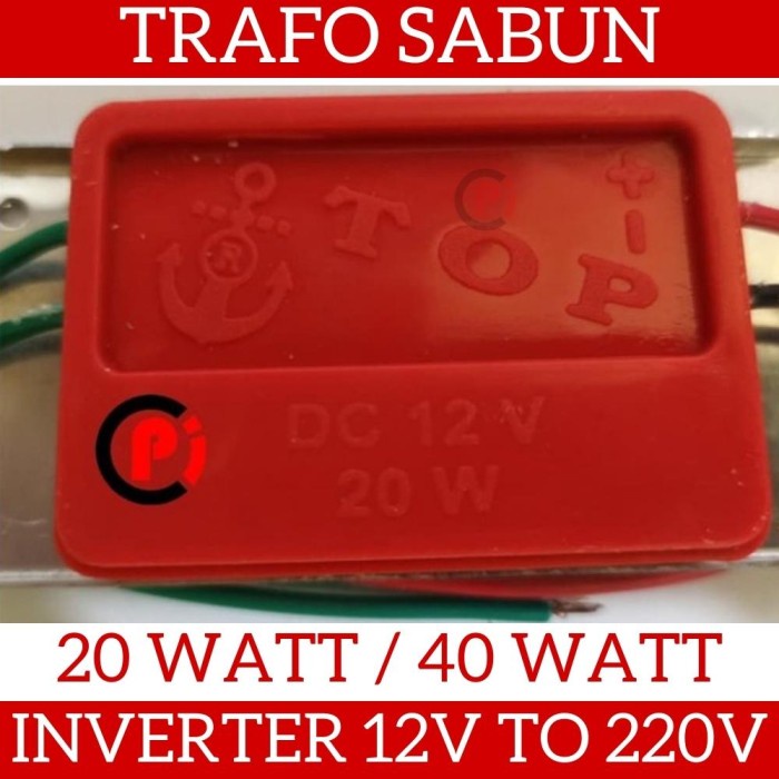 Jual Trafo Sabun 20W / 40W Inverter Tegangan 12V 12 Volt ke 220V 220 Volt | Shopee Indonesia