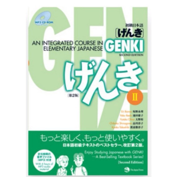 Jual Genki an integrated course in elementary japanese 2rd II second edition | Shopee Indonesia